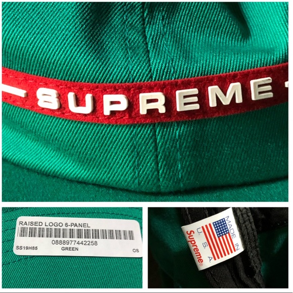 Supreme | Accessories | Supreme Raised Logo Cap | Poshmark